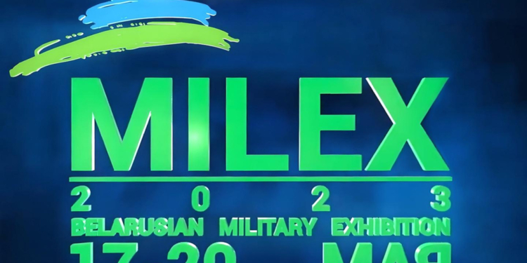 В Минске открывается выставка вооружения и военной техники «MILEX – 2023» - Новости Таджикистана ...