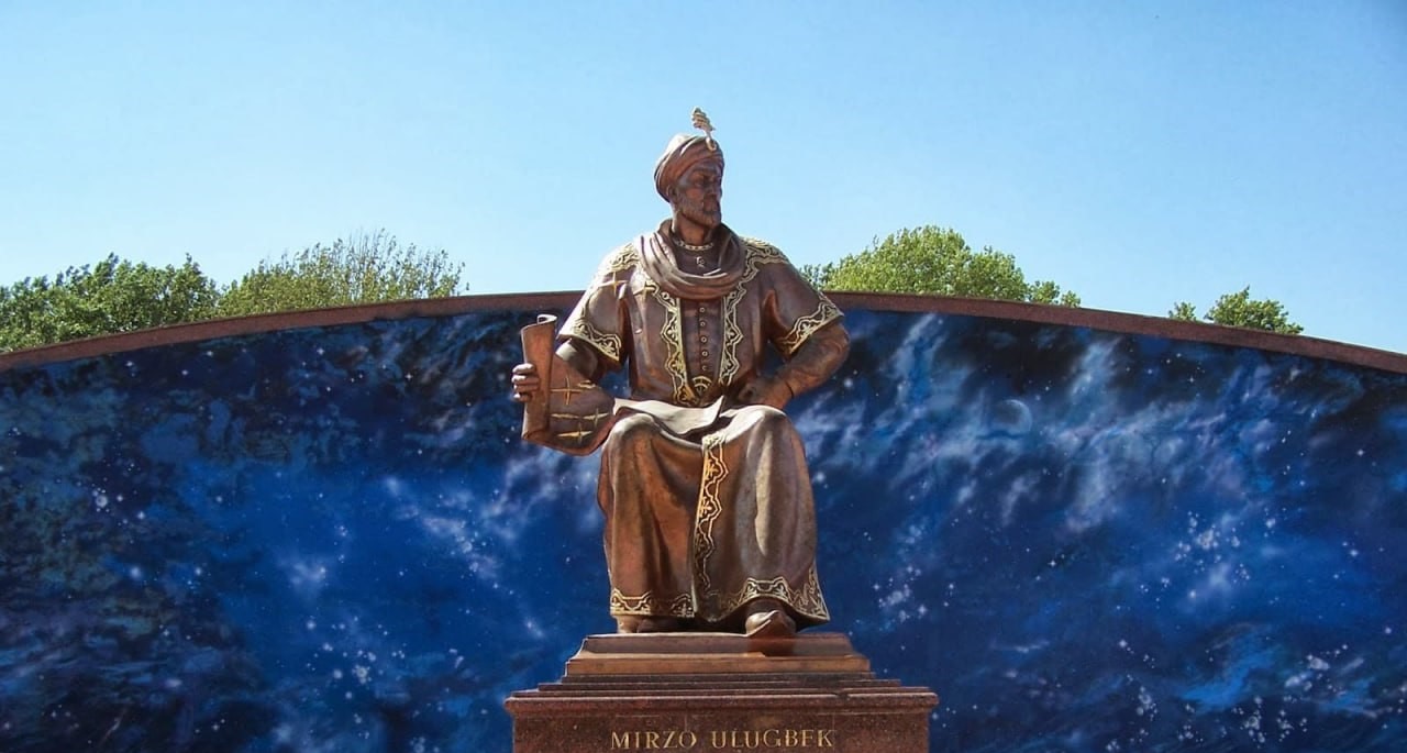 Мирзо Улугбек – правитель, устремивший взор к звездам - Новости ...