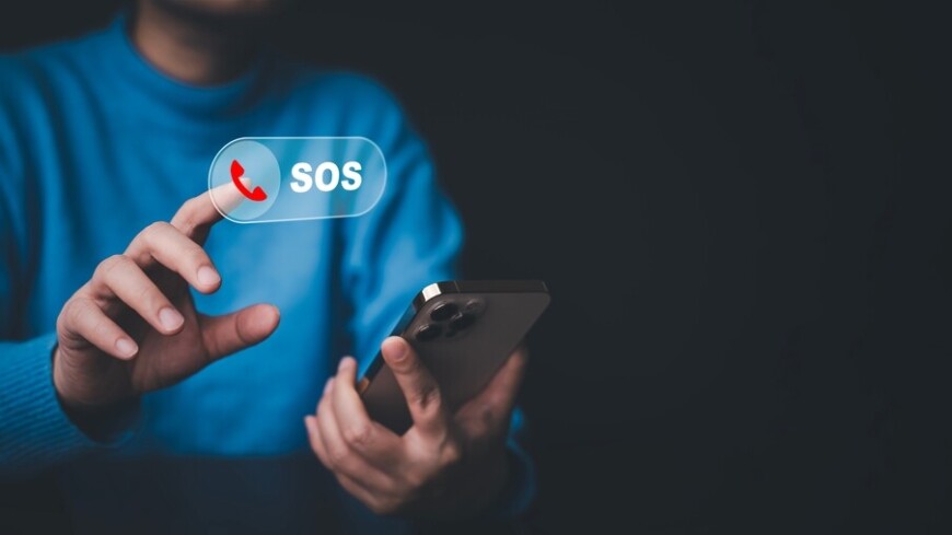 Студентам таджикских ВУЗов рассказали о мобильном приложении КЧС «SOS ...