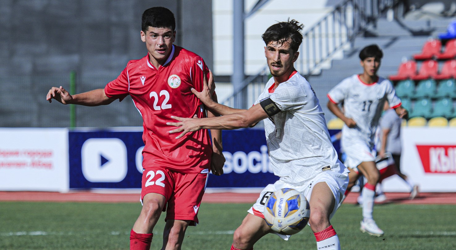 Сегодня состоится матч молодежных сборных Таджикистана и Киргизии в чемпионате CAFA-2024 ...