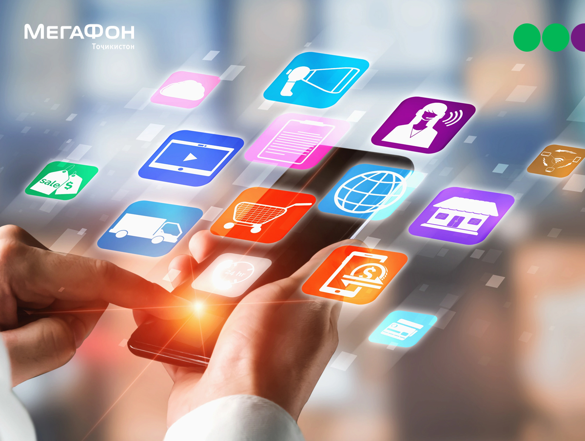 Digital-эволюция: как цифровые технологии меняют жизнь - Новости ...